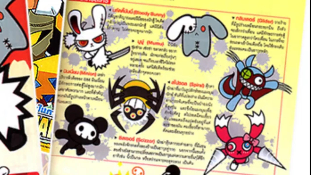 Scrapped Characters for First Blood sequel | Fandom