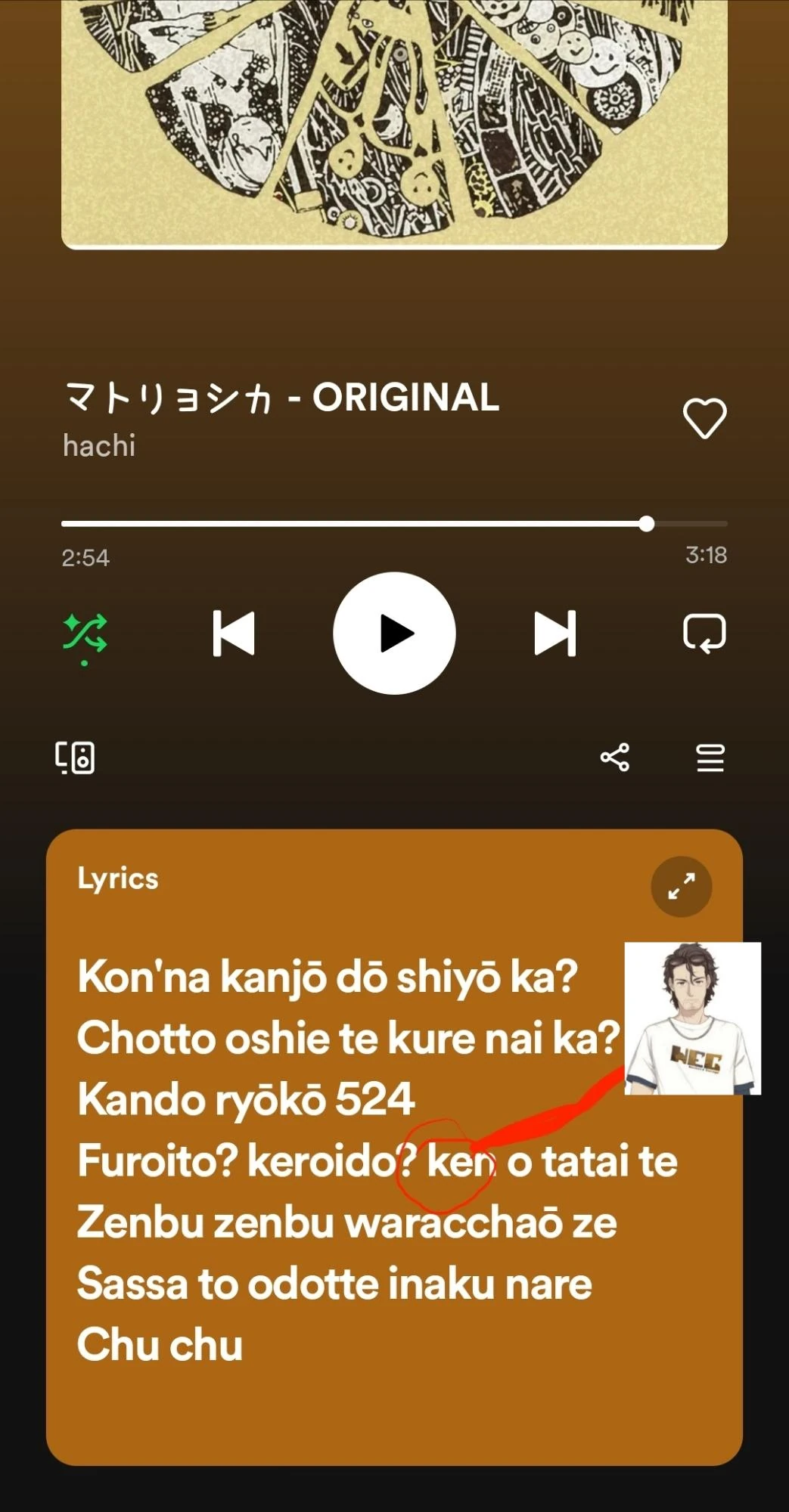 Ken is in Matroyskha (REAL)/hj | Fandom