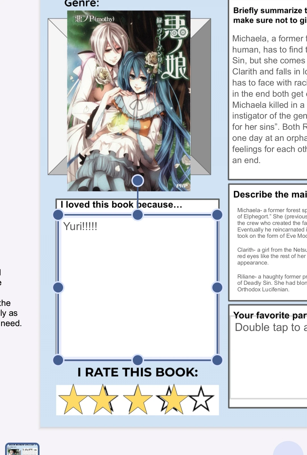 send me my ooc quotes /nf | Fandom