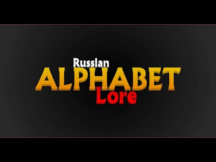 Esset is canon to RALR now | Fandom