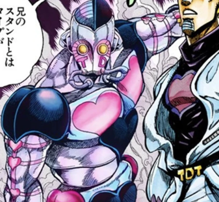 Atum Yba stand concept | Fandom