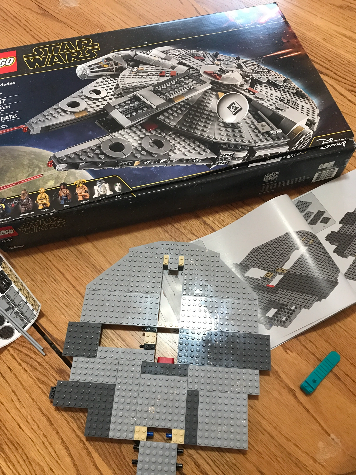 [LEGO: Set Build] Phase one and done | Fandom