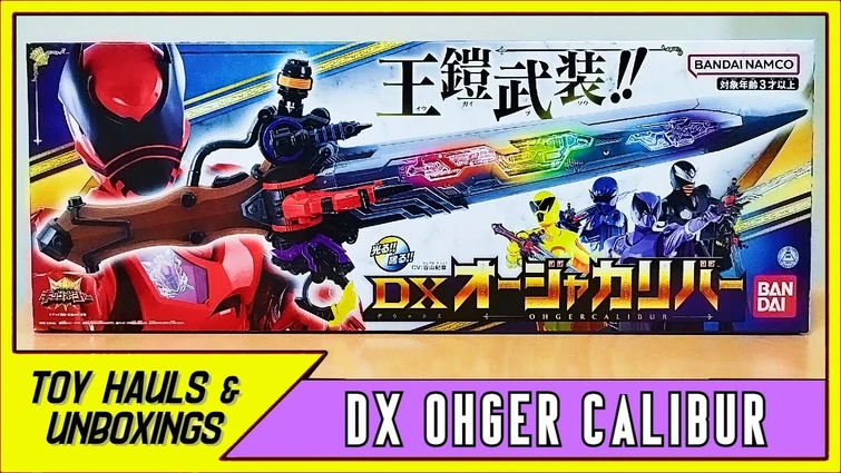 1st King Ohger toy review -- Morpher, Shield and Phone | Fandom