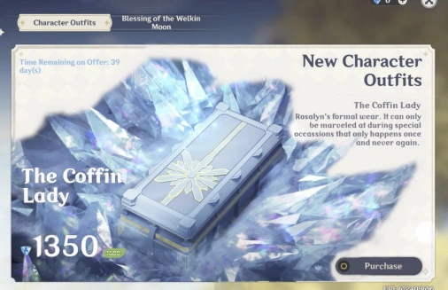 The new Signora skin is looking pretty cool | Fandom