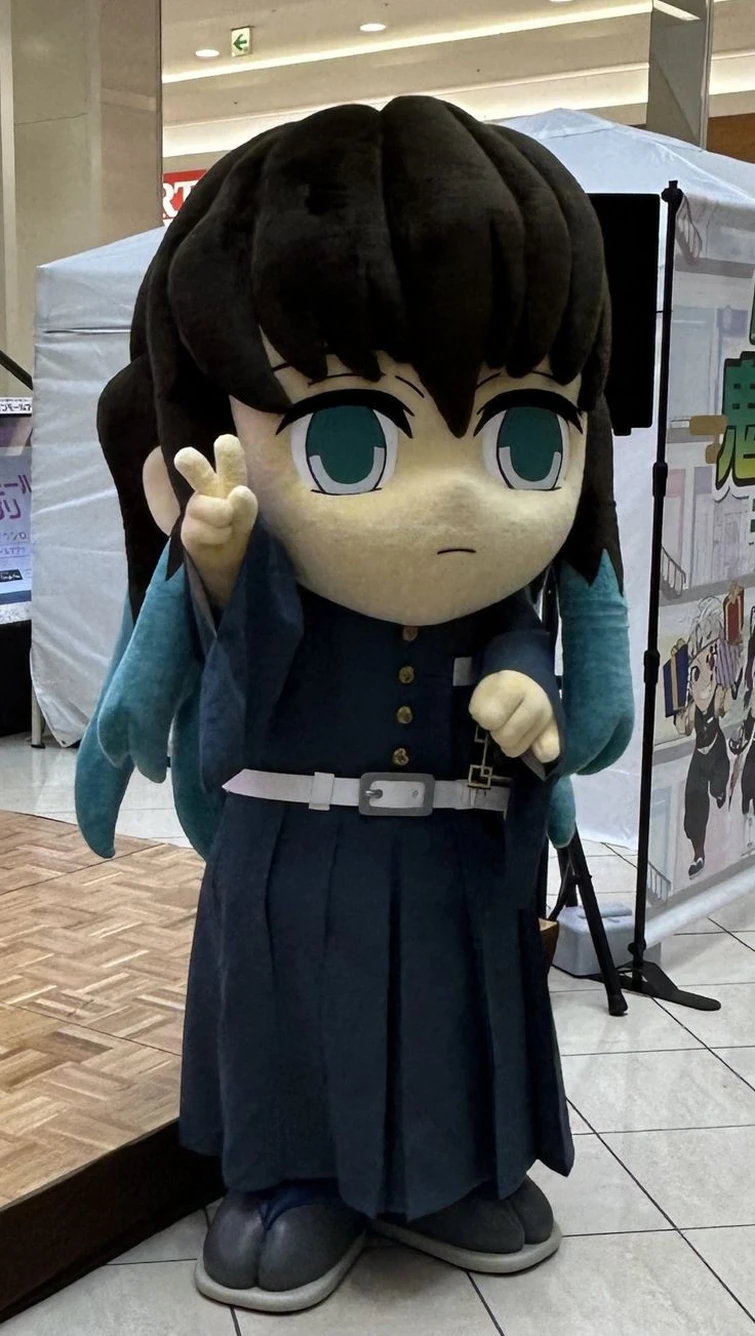 IM SO SORRY | Fandom