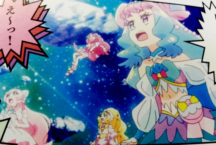 [⚠⚠⚠⚠Spoiler of All Stars F⚠⚠⚠⚠] Cure Puka / Puka's Transformation ...