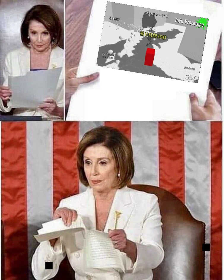 meme making contest | Fandom