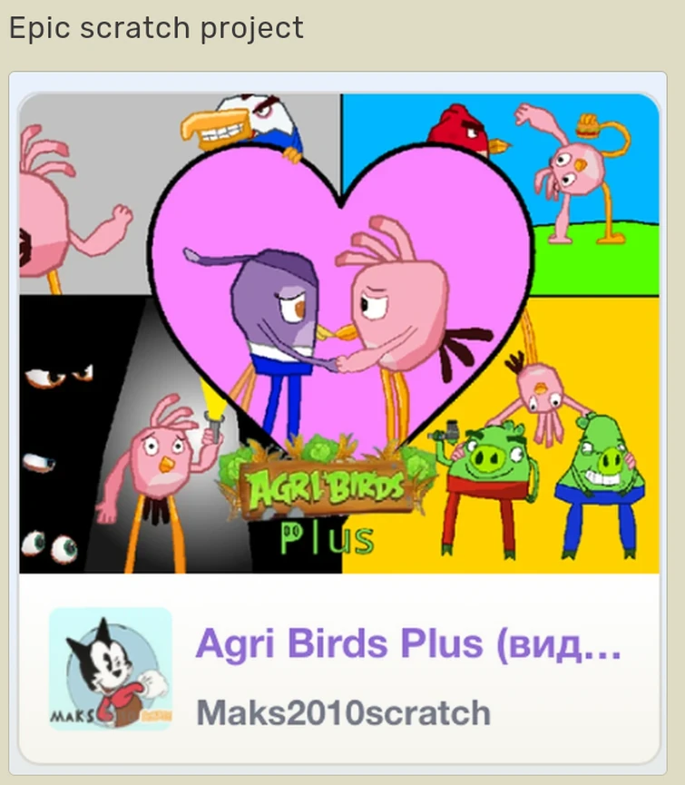 Batter batter swing! AB Wiki Poopy Posts Volume 16! | Fandom