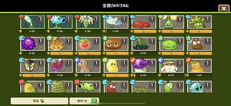 Let’s all share our plant collections in 2C! | Fandom