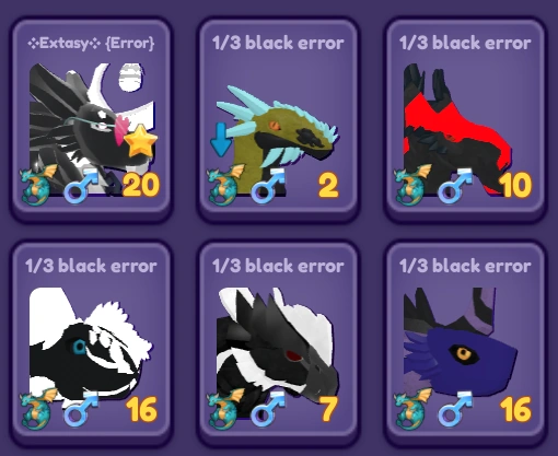 Trading errors!!! MLF VEID | Fandom