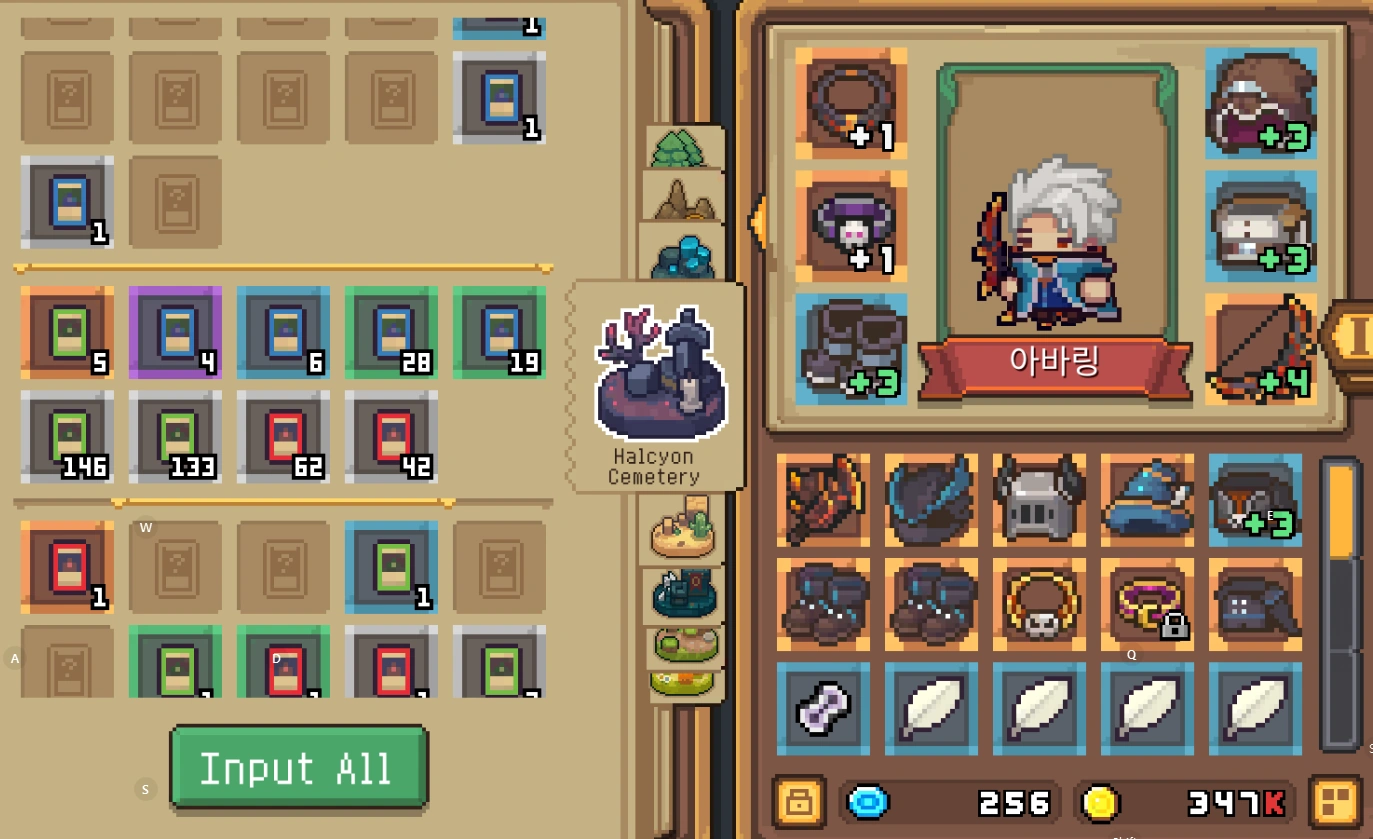 Pls tell me Soul Calibre's drop rate | Fandom