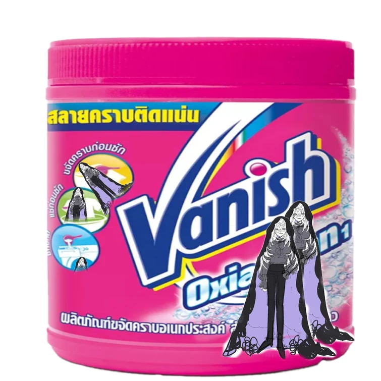 Discuss Everything About Guchiry Wiki | Fandom