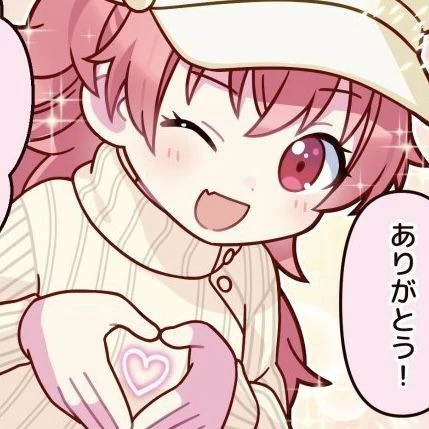 Ooookay Im gonna be offline for now. | Fandom