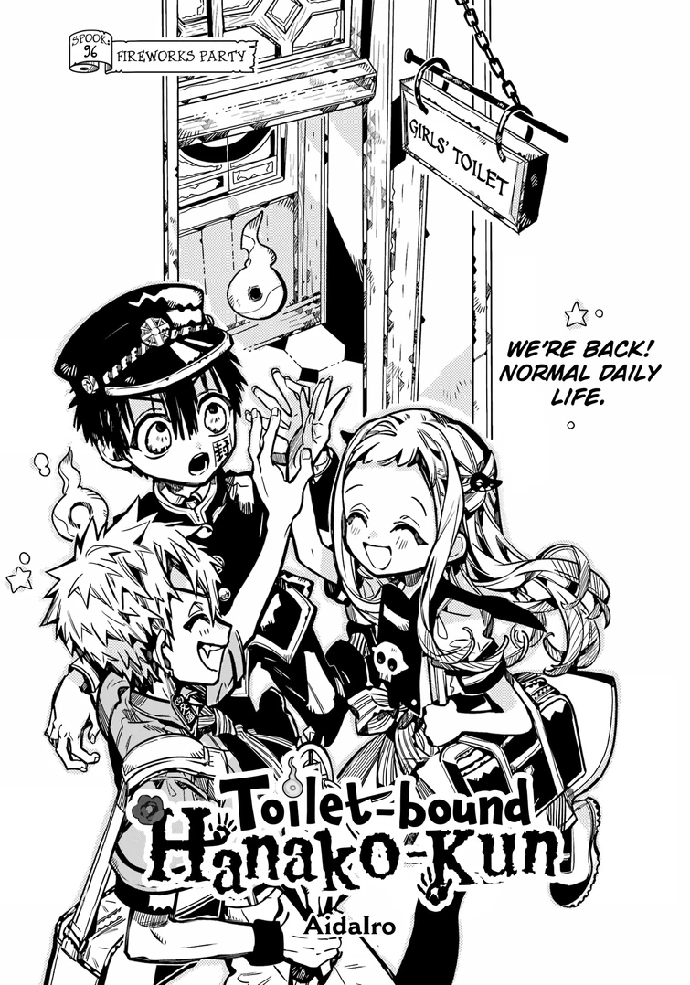 Discuss Everything About Jibaku Shounen Hanako-kun Wiki | Fandom