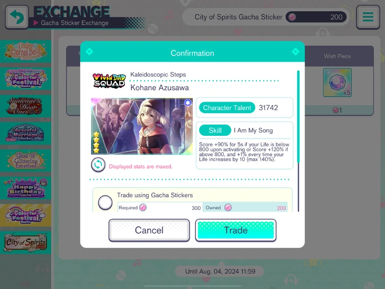 wow guys I can’t believe I got kohane after the banner left!! | Fandom