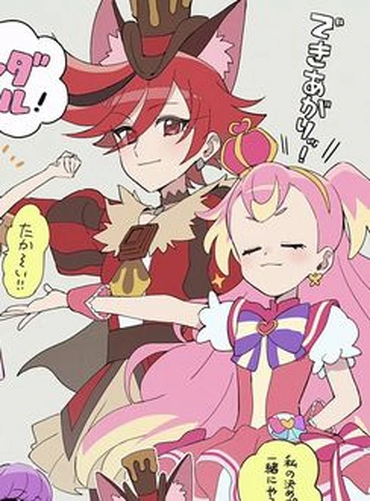 Funny&interesting illustrations(English translation):January 11, 2025+my message | Fandom