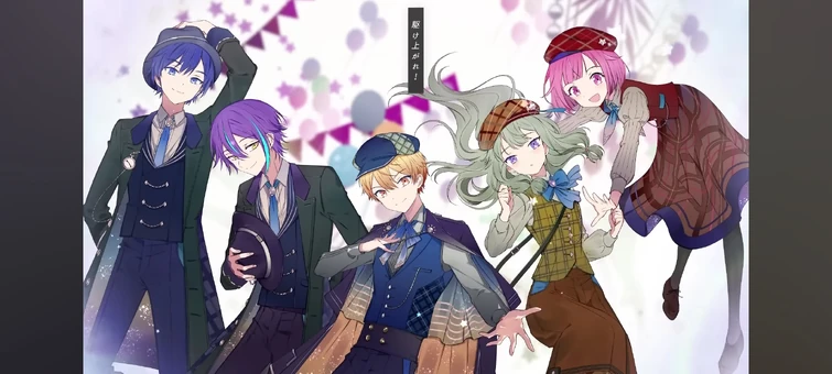 Discuss Everything About Project SEKAI Wiki | Fandom