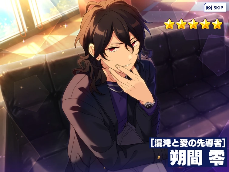 going to sleep | Fandom