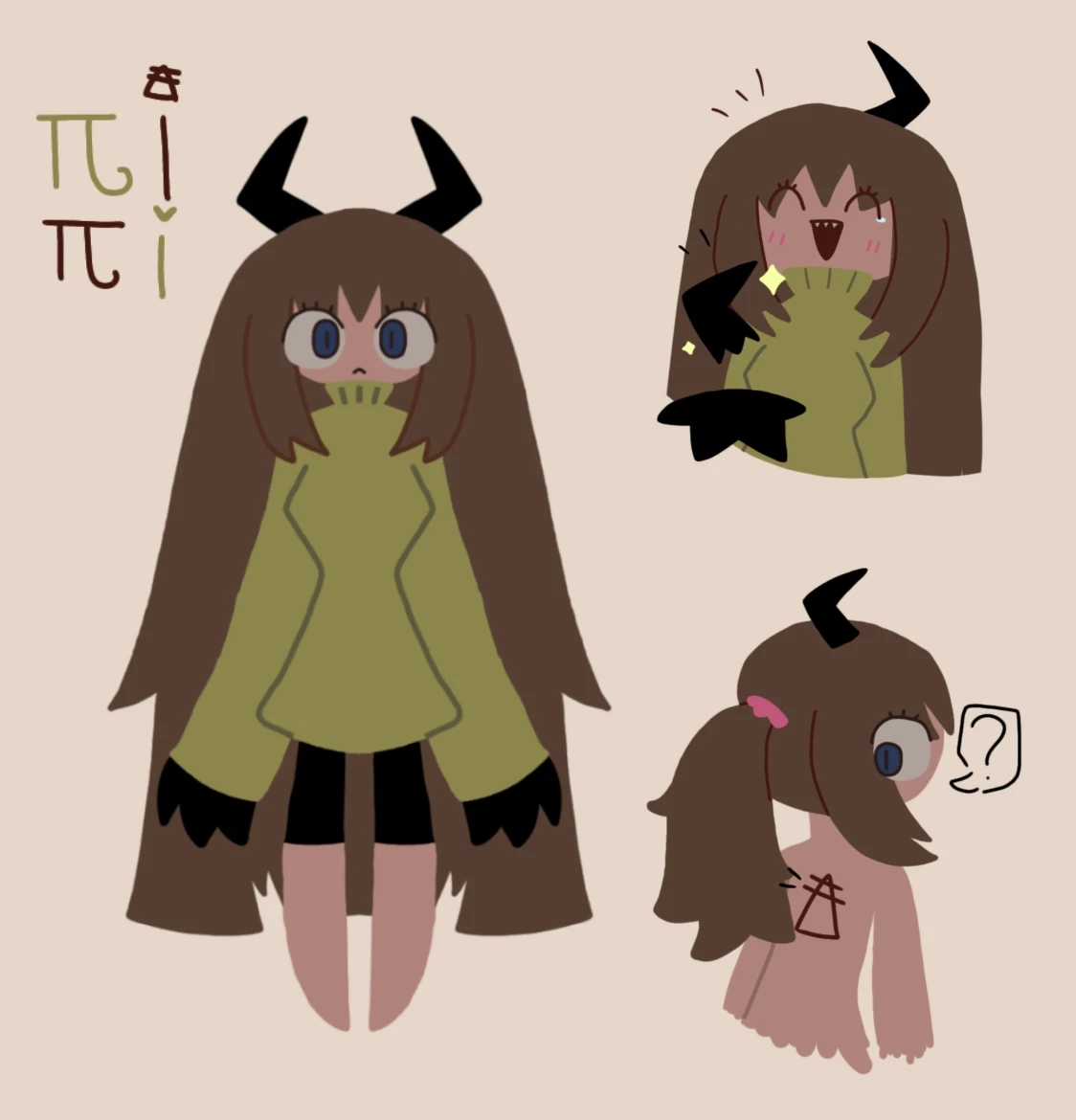 Meet πiπi | Fandom