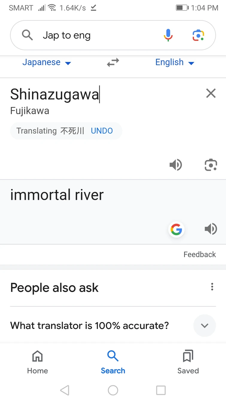 Oh that's cool | Fandom