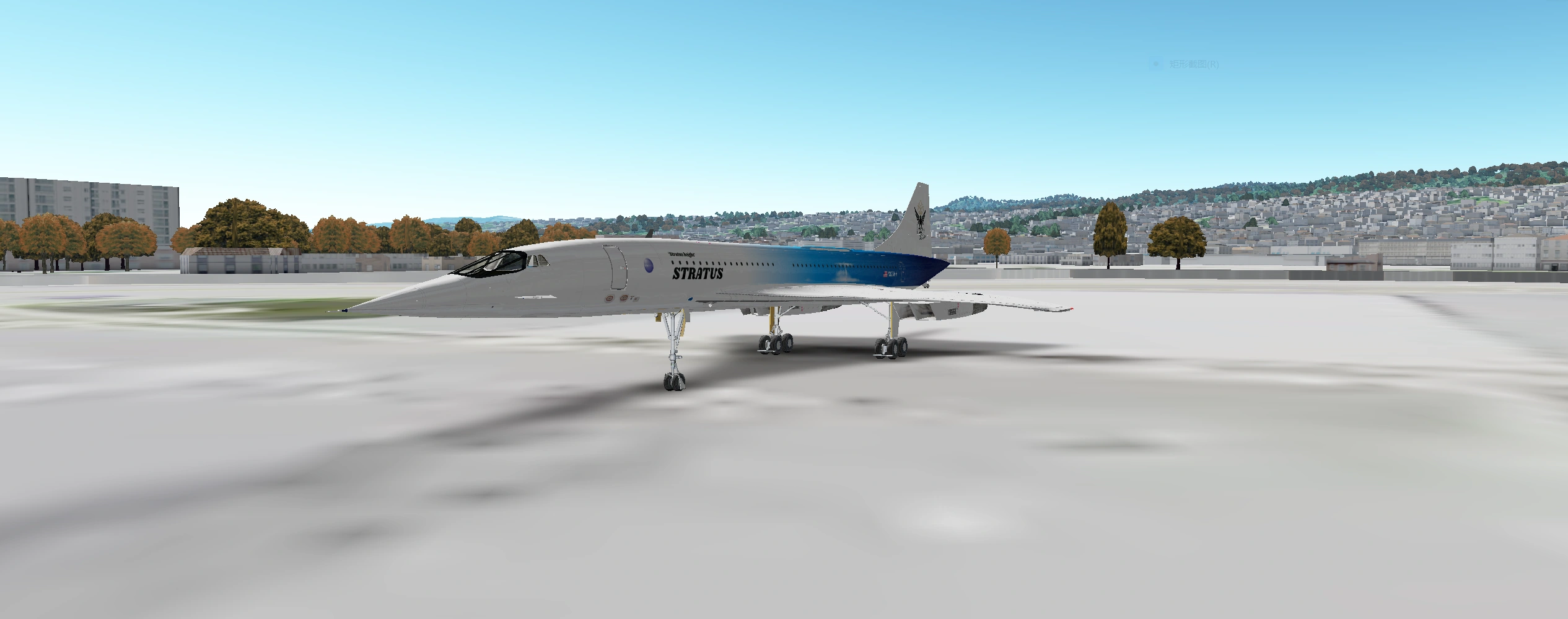 Blue Stratus | Fandom