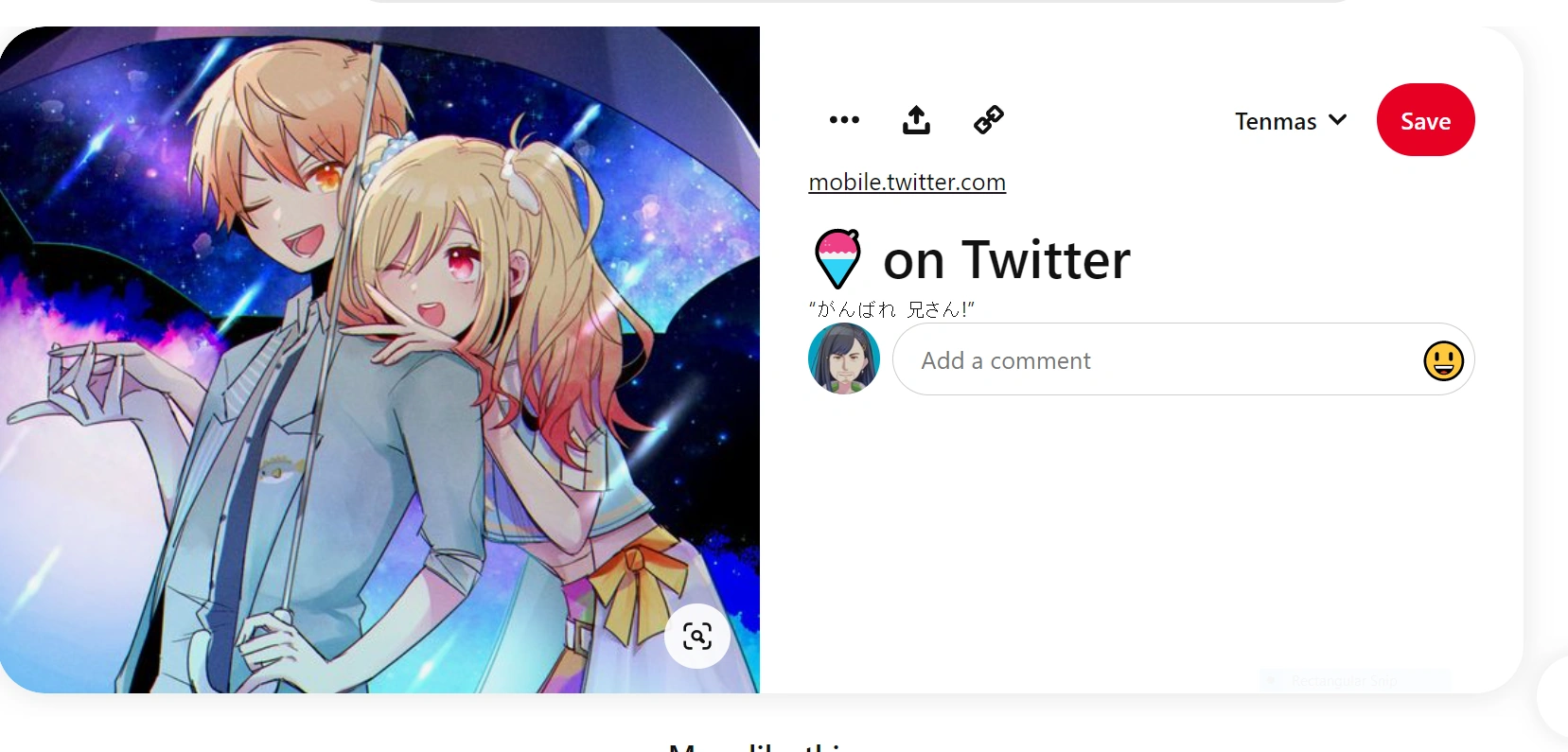 SO BASICALLY.. | Fandom