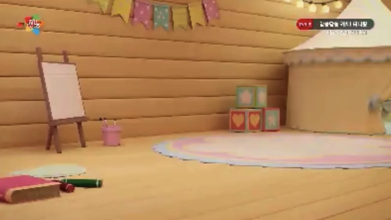 A new place! | Fandom