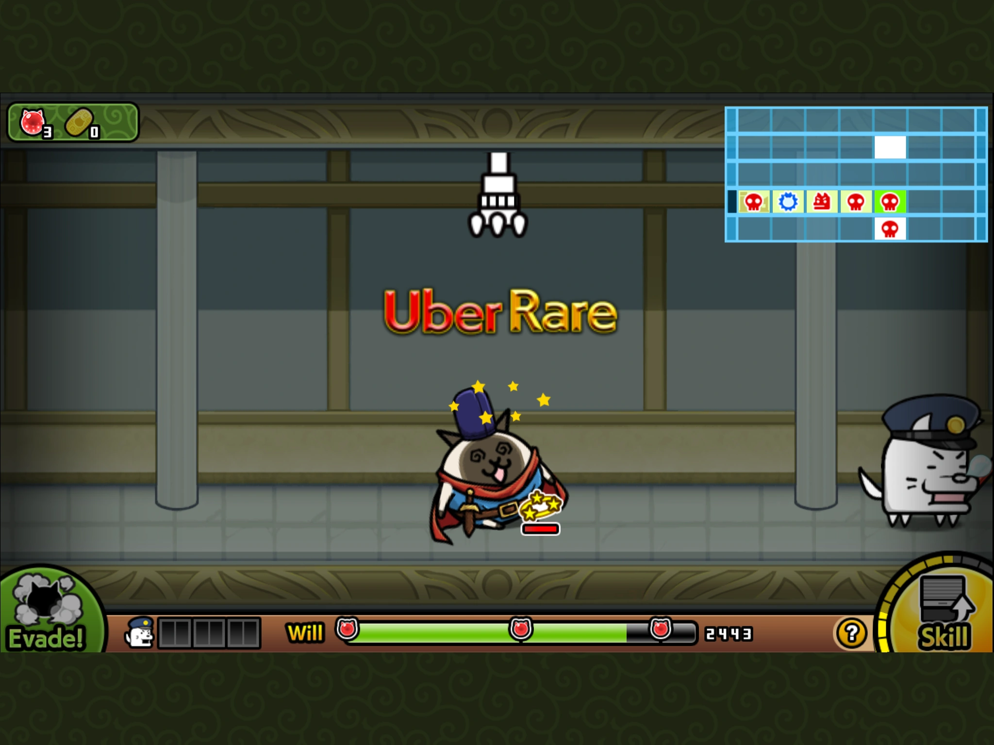 I got an uber | Fandom