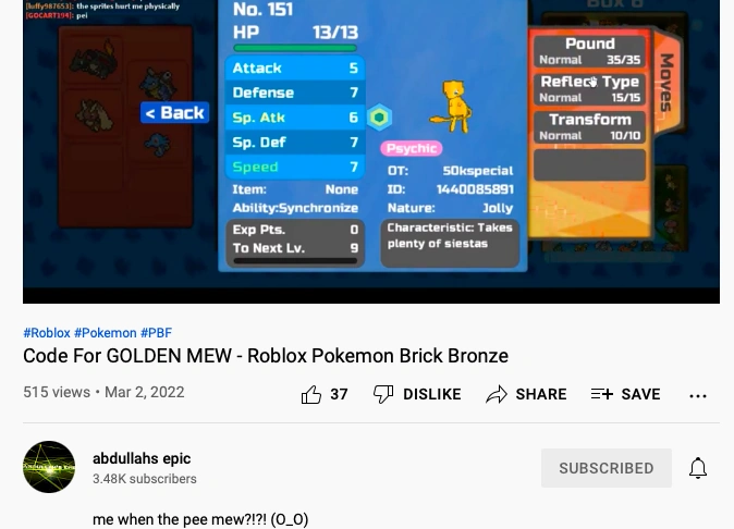 dog water mew | Fandom