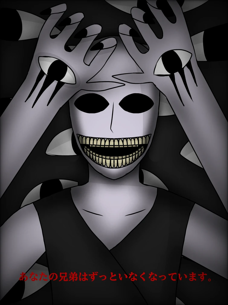 Discuss Everything About The Mimic Wiki | Fandom