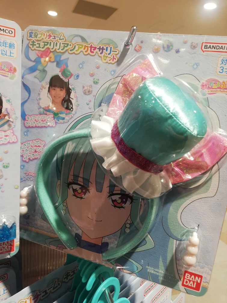 Discuss Everything About Pretty Cure Wiki | Fandom