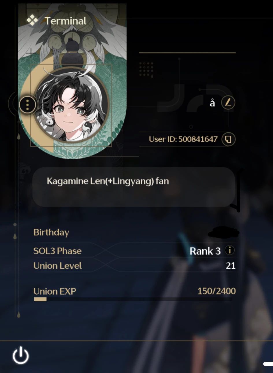 Len(guys join me on wuwa[American server]please😿) | Fandom