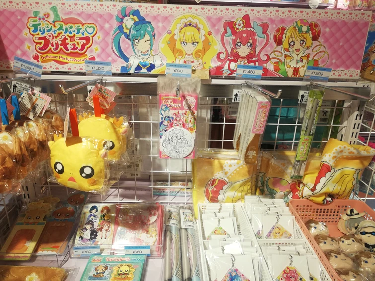 I went to the Precure Pretty Stores three days in a row lol...May 21 in ...