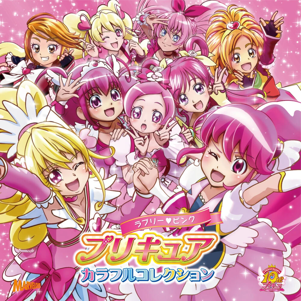 precure all stars-pink: leaders | Fandom