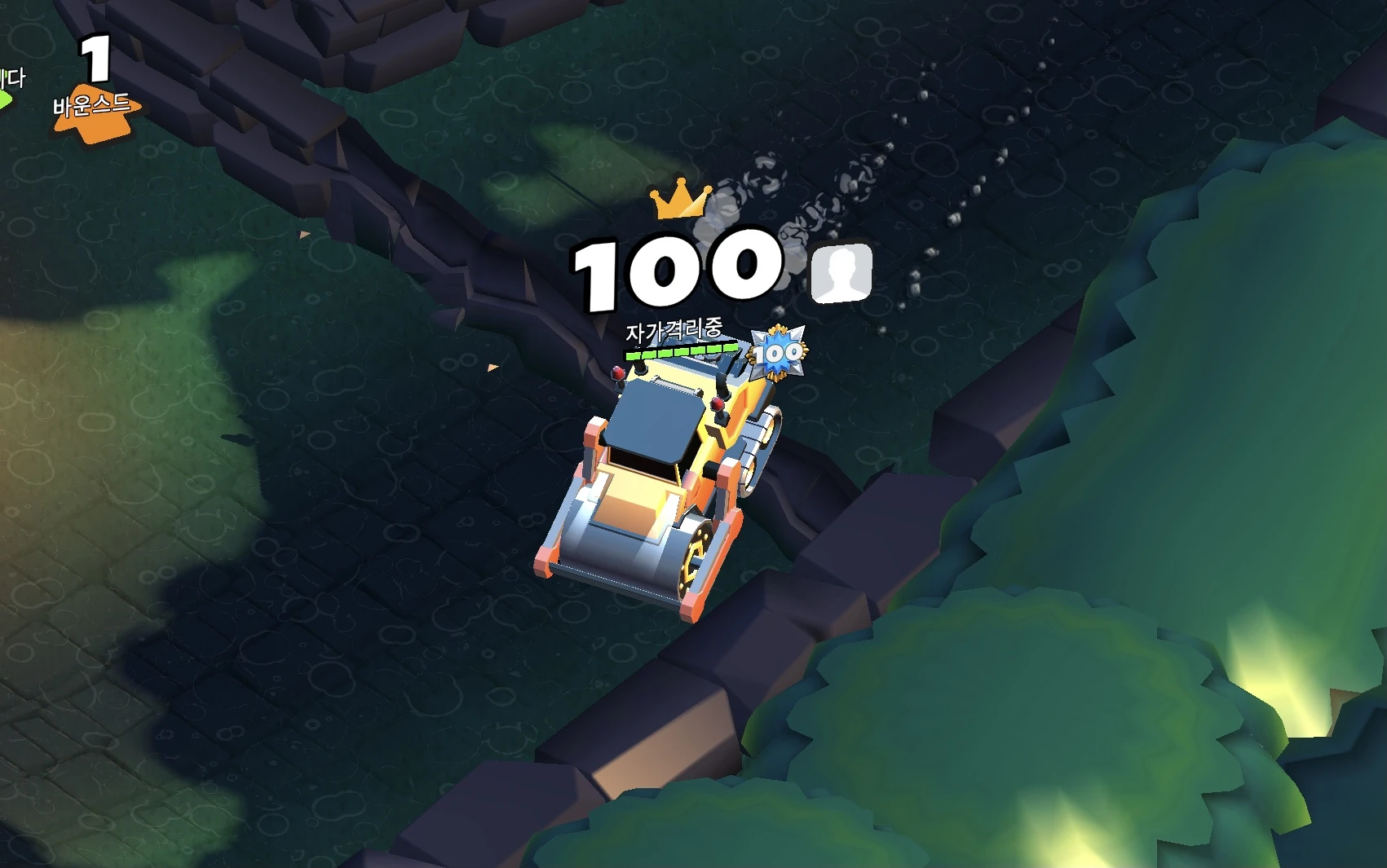 got 100 score with Steamroller | Fandom