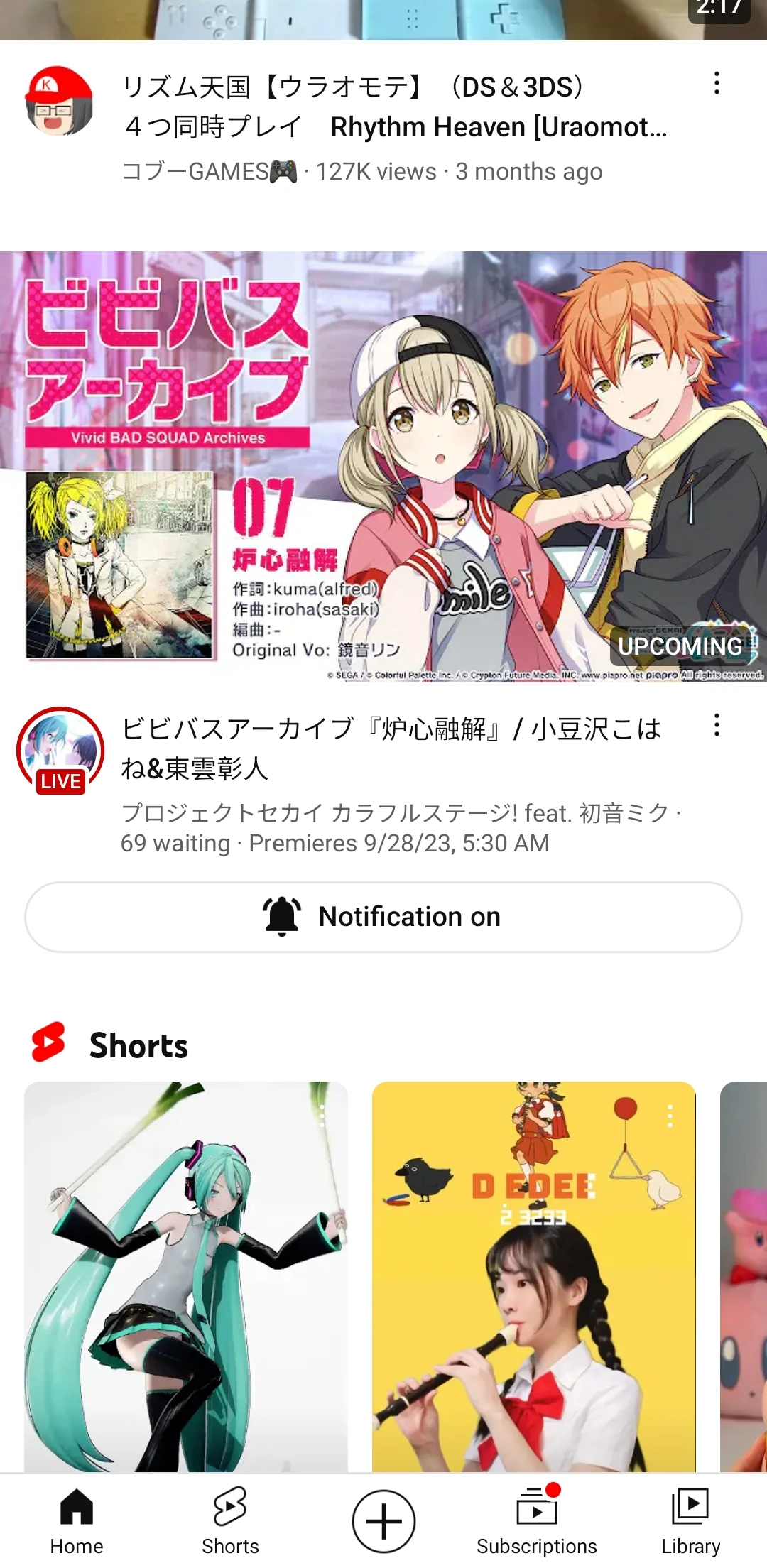 AKIKOHA STAY WINNING | Fandom