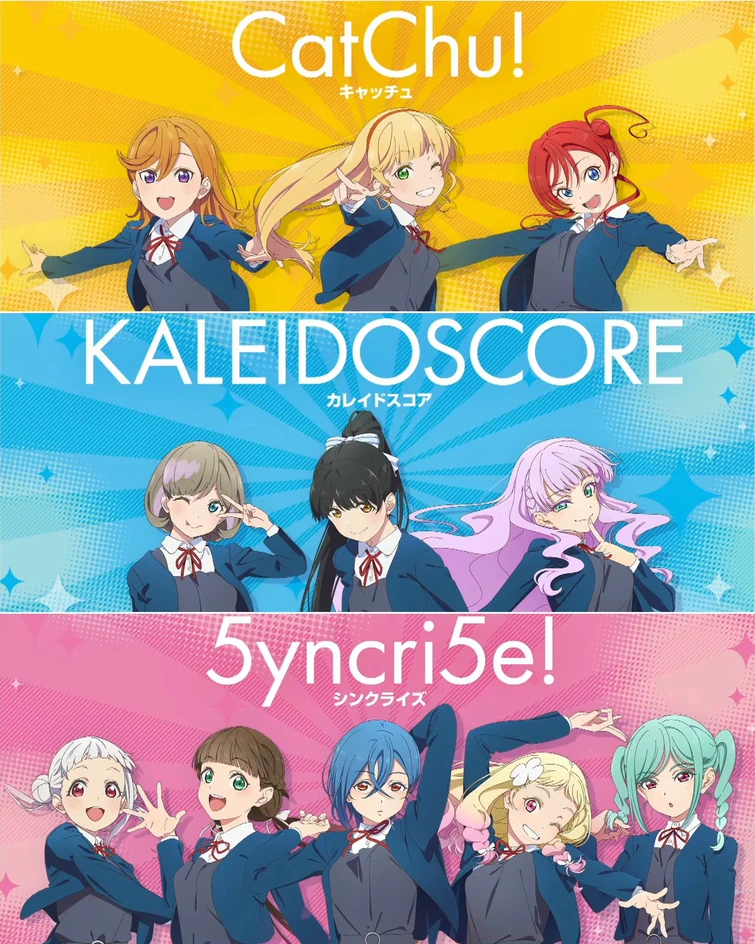 Tomari's voice actress has been revealed + Liella! sub-unit names announced! | Fandom