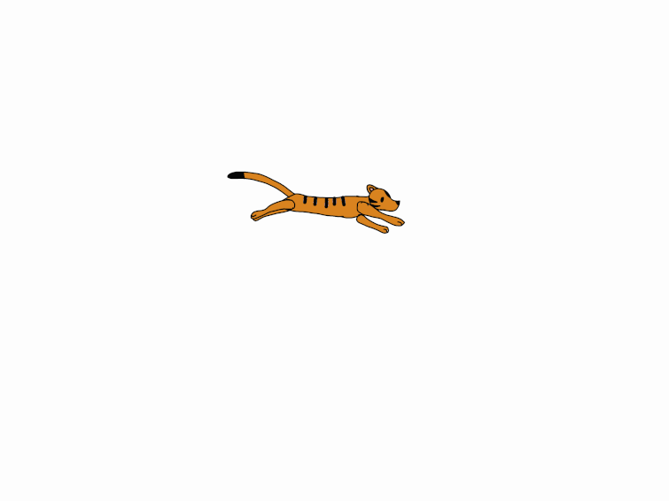 Animated Tiger Running Gif