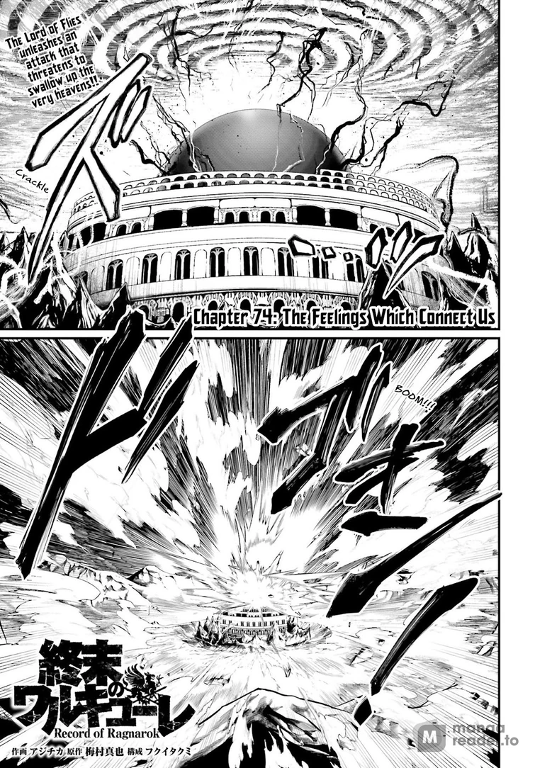 Susanoo (Record of Ragnarok) Addition | Fandom