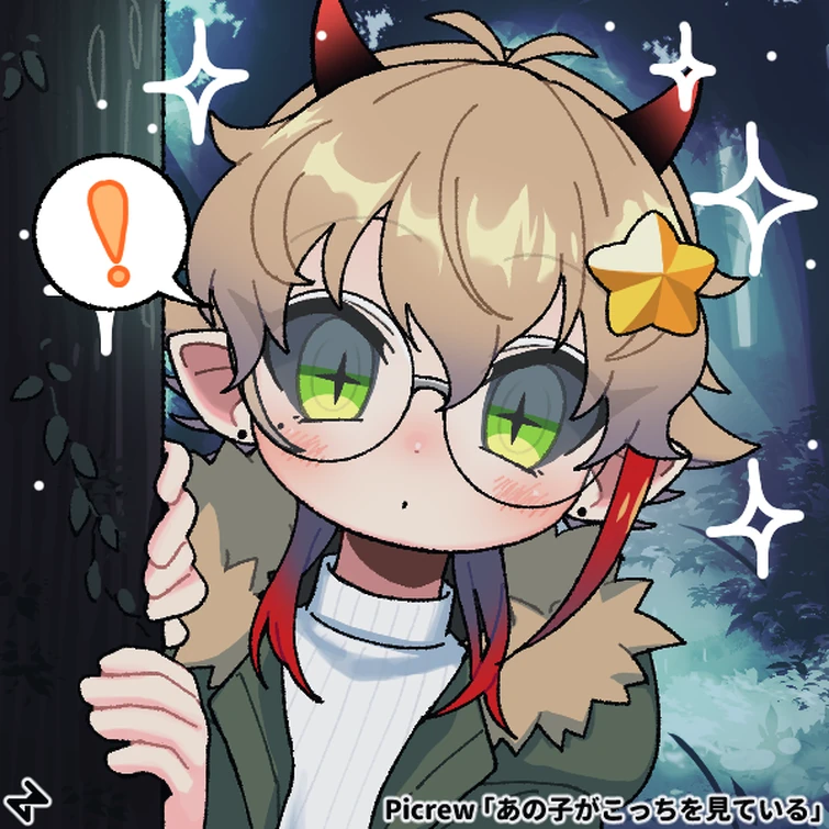 Picrew Day 61 | Fandom