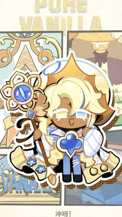 Good night chat. I will acquire a Pure Vanilla Cookie plush to hug one ...
