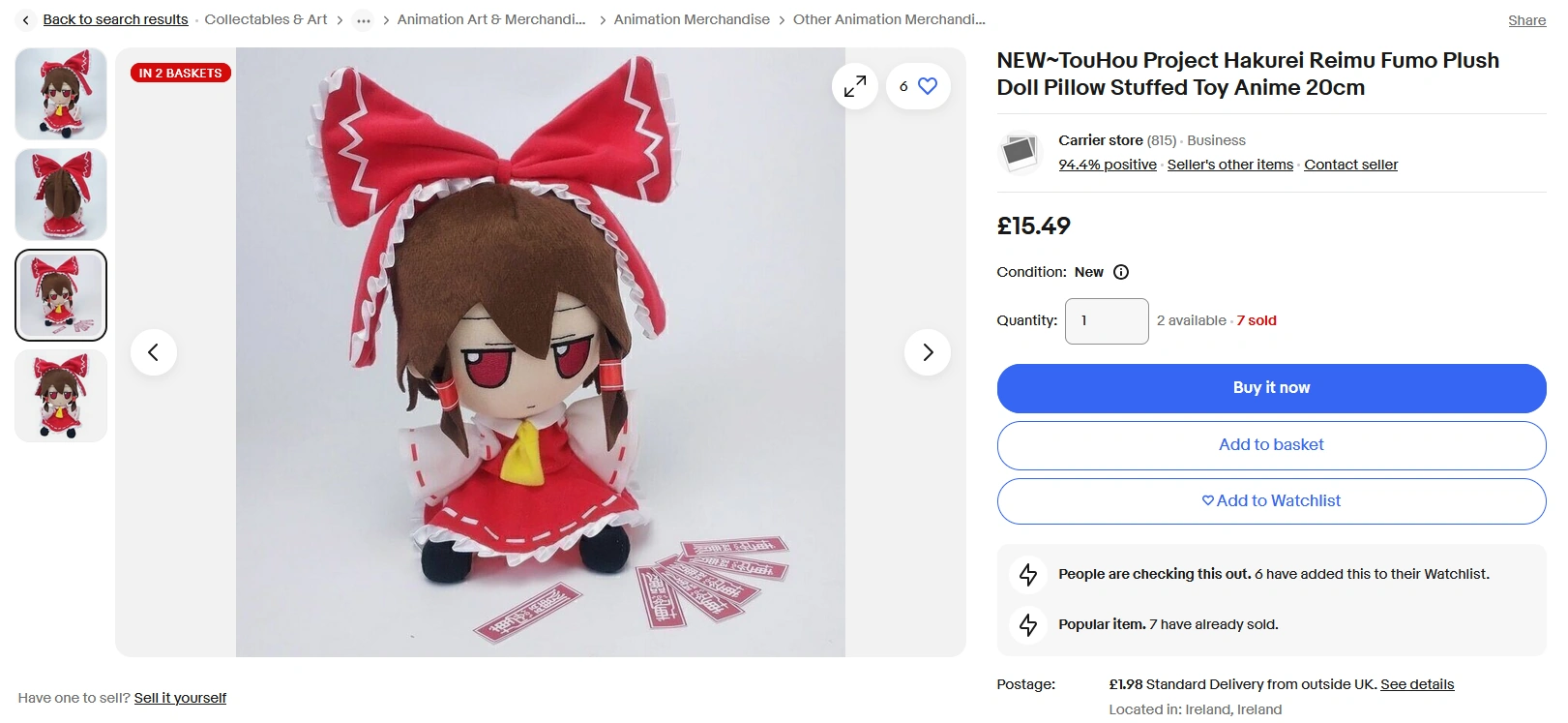 i NEED this little moron effective IMMEDIATELY | Fandom