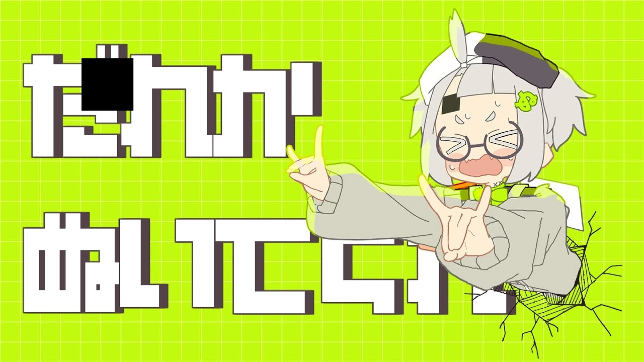 Can we go back to zundamon? pls pls pls pls pls pls | Fandom