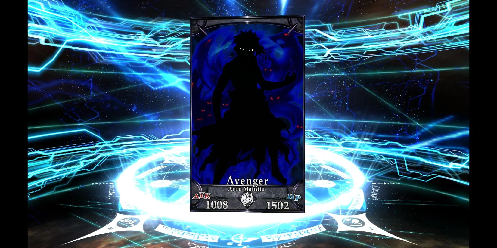 Got Angry Matthew | Fandom