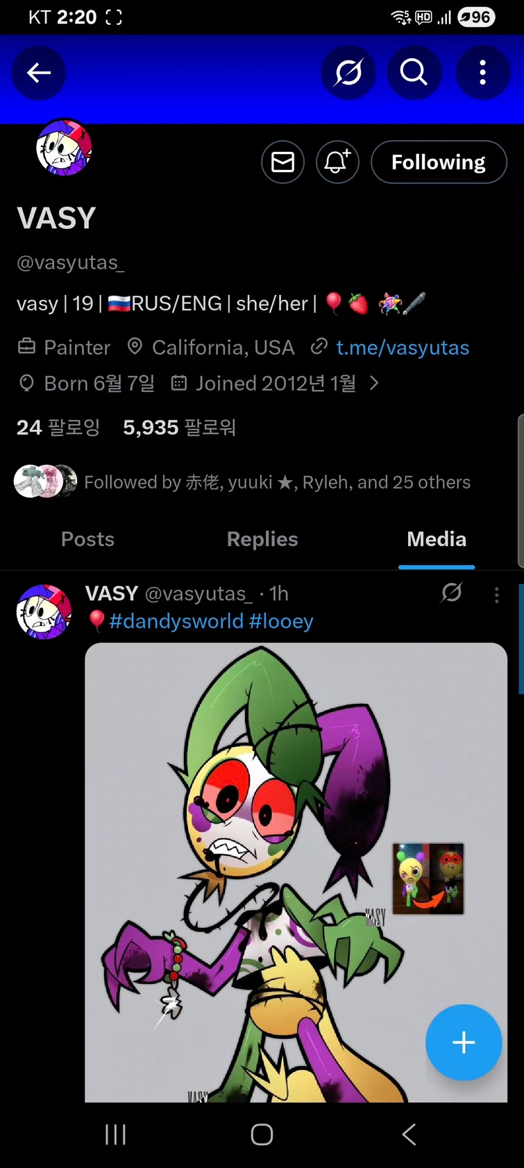 VASY DELETE THE POST | Fandom