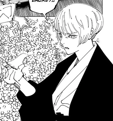 Discuss Everything About Jujutsu Kaisen Wiki | Fandom