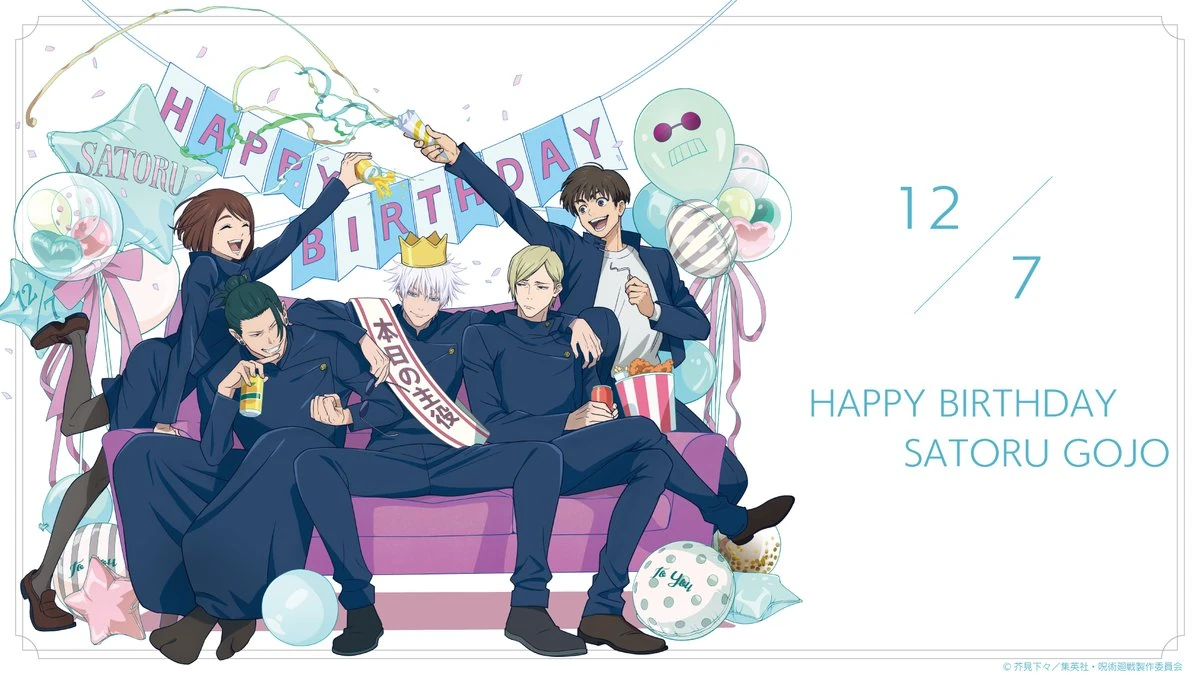 Happy 36th birthday to the Satoru Gojo 🥹 | Fandom