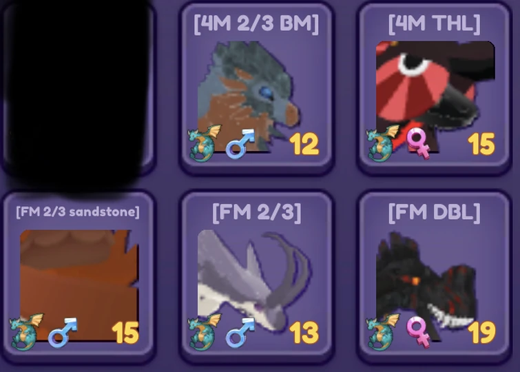 dragon inv auc | Fandom