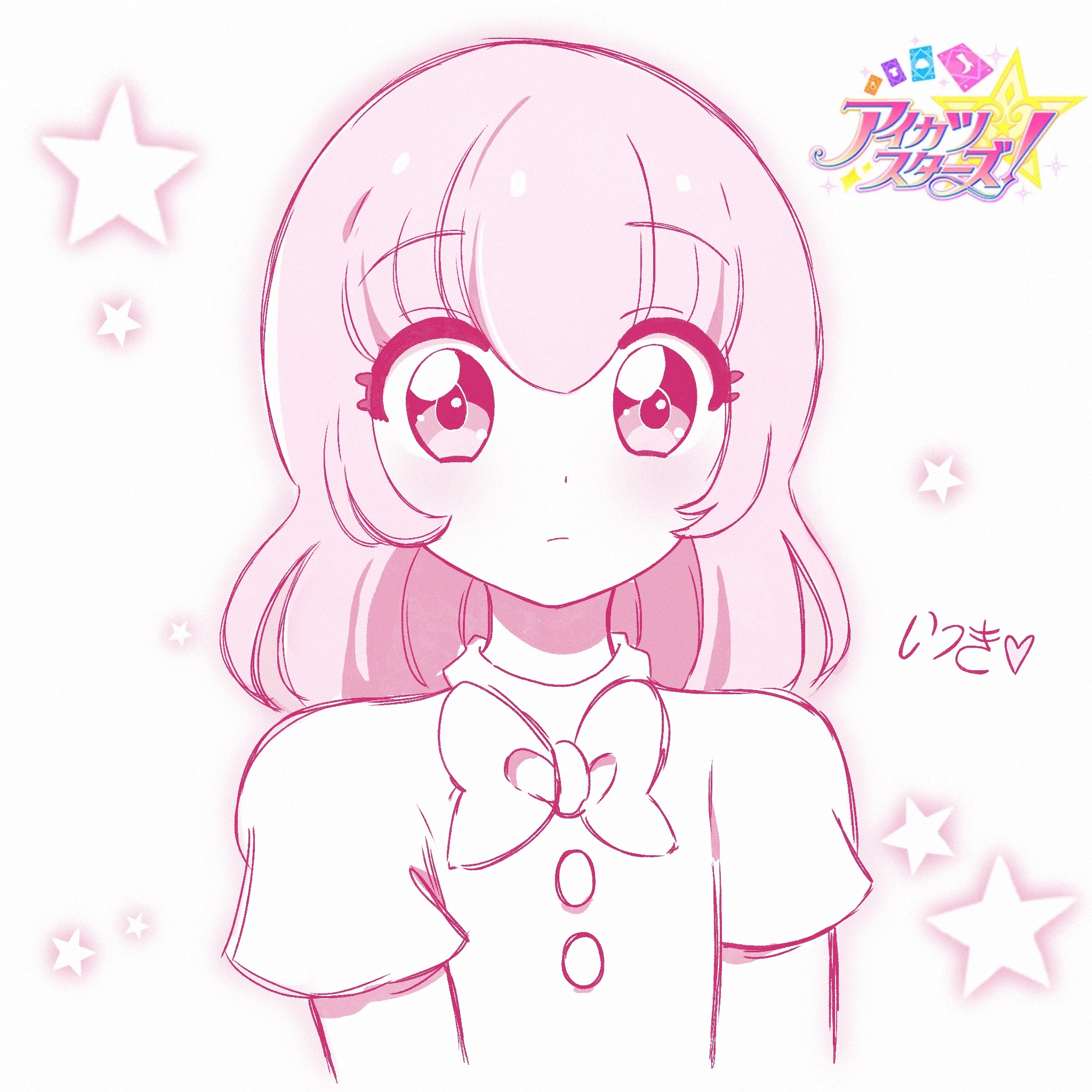 Itsuki if she were in Aikatsu Stars! | Fandom