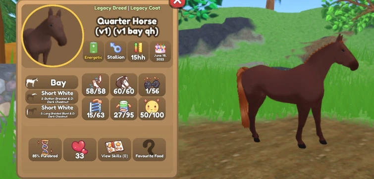 Trading for a IUH/offers | Fandom